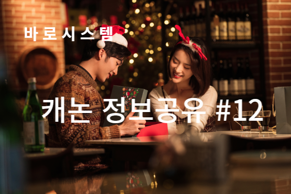 윈도우10 공유폴더 접근오류 조직의 보안 정책에서 인증되지 않은 게스트를 차단하므로 이공유 폴더에 액세스 할수 없습니다