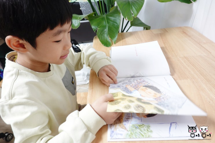 7세전집 보다 간편한 도서대여 윙크북스로 필독서 읽어요 네이버 블로그