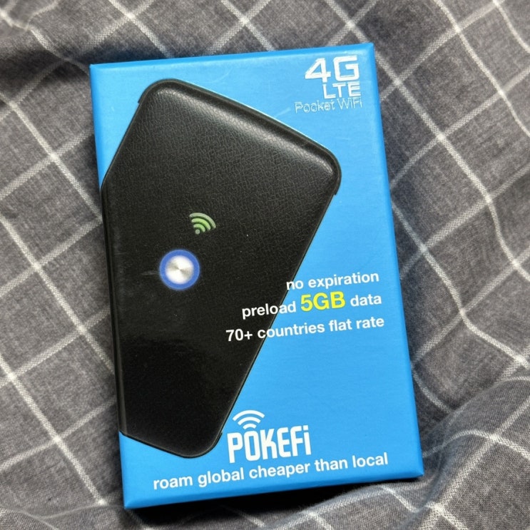 [포케파이] 개인용 와이파이 도시락 pokefi / 프로출국러 필수템 : 네이버 블로그