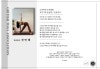 경기광주요가 경기광주요가추천 요가그릿 송정점 저녁 신규 선생님 소개 네이버 블로그
