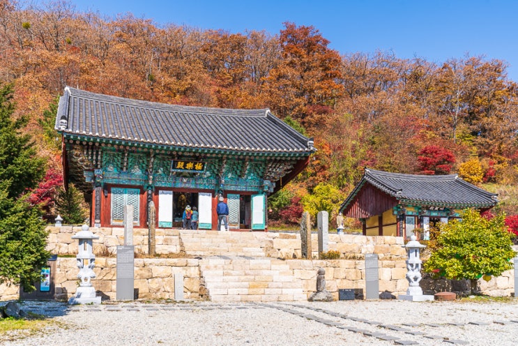 무주 단풍 명소 적상산 안국사 단풍은 아름답고 단청은 어여뻐라 네이버 블로그