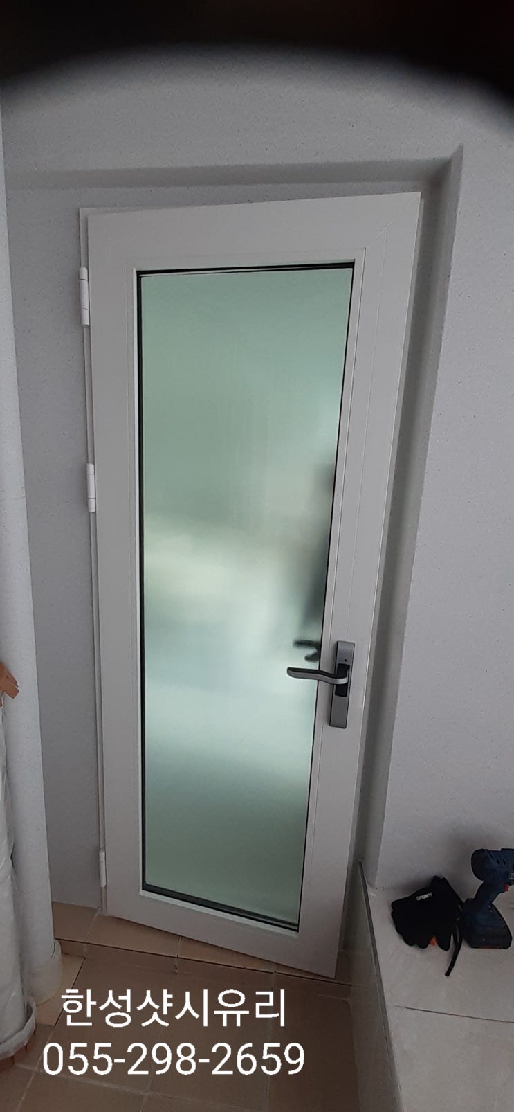 창원 터닝도어수리 닫힘불량 처짐현상 정첩 수리 마산 중리 진해 함안 의령 김해 진영 칠원 한화 현대 터닝도어 바닥끌림 잠김불량