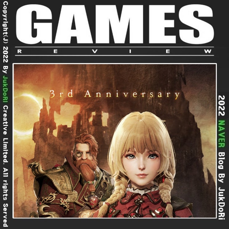 모바일MMORPG 3주년 리니지2M 엄청난 혜택 이래도 안 한다고? : 네이버 블로그