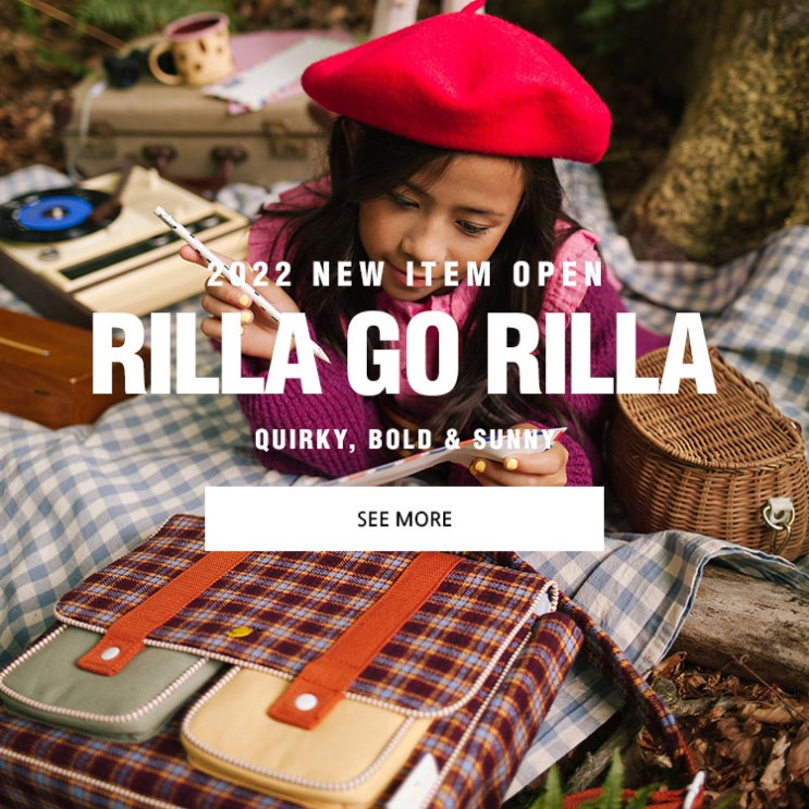 [ 포레포레 ] 릴라고릴라 RILLA GO R ILLA 새학기가방 신학기가방 추천 신규 오픈 : 네이버 블로그