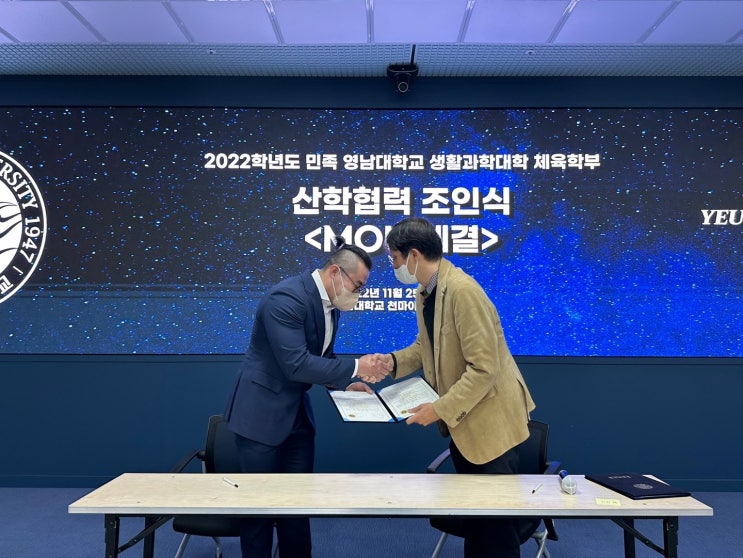 씨앗피트니스 바디프로필 경산바디프로필 경산pt 김규민트레이너 보디빌딩 경산헬스장 경산시장 다이소 경산대회준비 경산포징레슨 경산