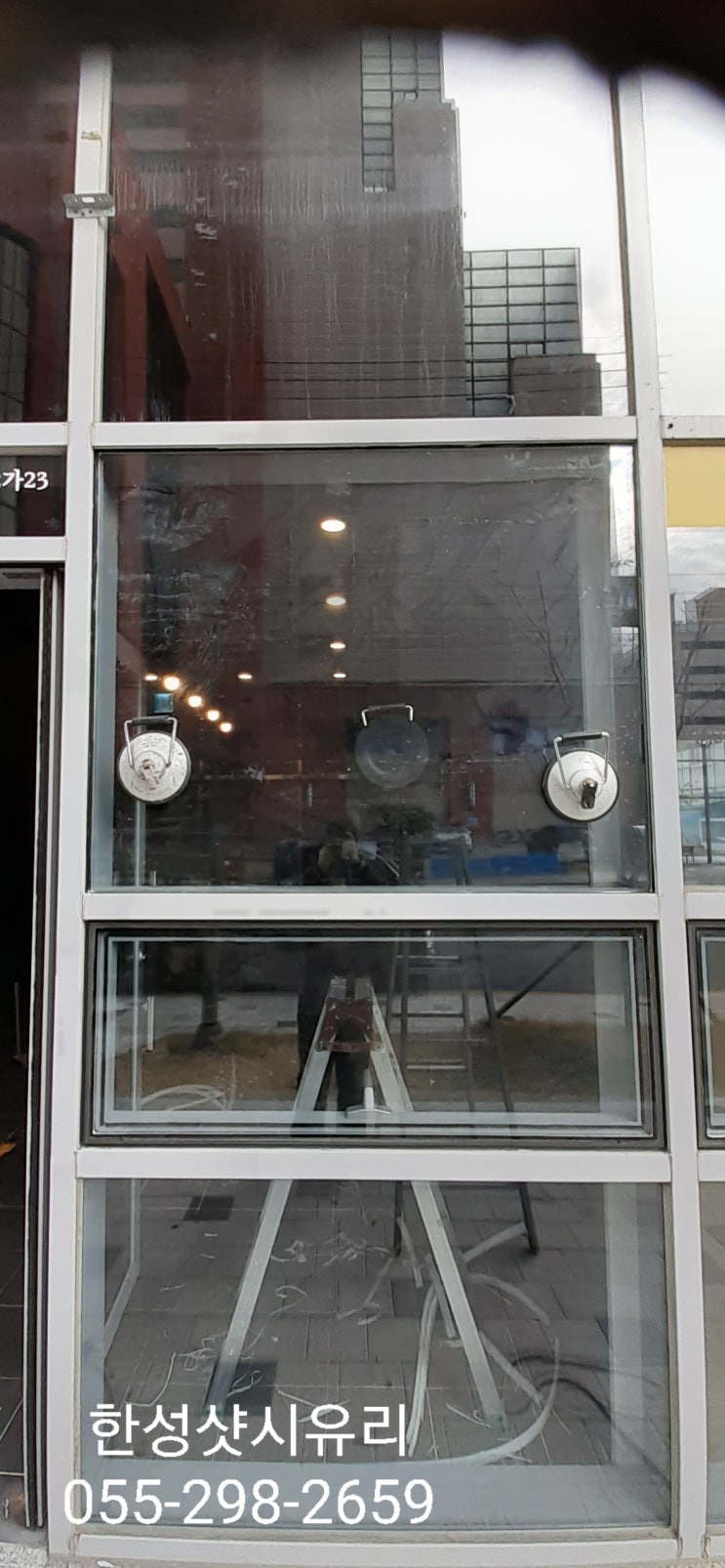 창원 유리 교체 신마산 상가 픽스창 22t 강화 복층유리 시공 마산 진해 내서 중리 진영 함안 동읍 북면 월메이드시티 픽스창문