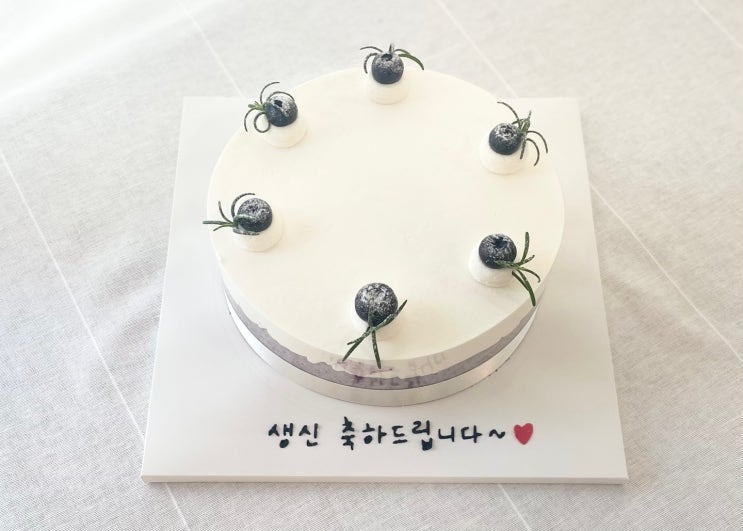 제천떡케이크 제천퓨전설기 제천앙금플라워떡케이크 제천용돈케이크 제천반전케이크 퓨전케이크 퓨전떡 퓨전떡케이크 떡