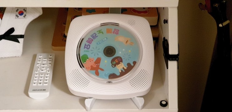 [내돈내산]영유아 학습기 cd/dvd플레이어-에듀플레이어 ea40 장단점 : 네이버 블로그