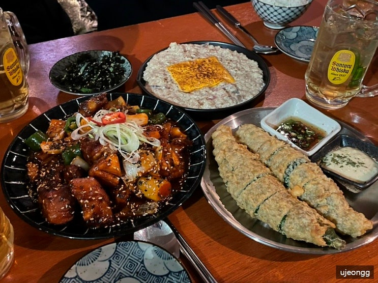 전포 우인당 서면 내돈내산 분위기 좋은 술집 한식 안주 맛집에서 안주 뿌수고 온 후기 네이버 블로그