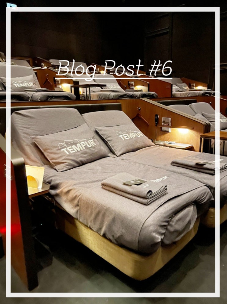 버킷리스트 / 용산 CGV 템퍼 시네마 씨네드 쉐프 침대 영화관 관람 : 네이버 블로그