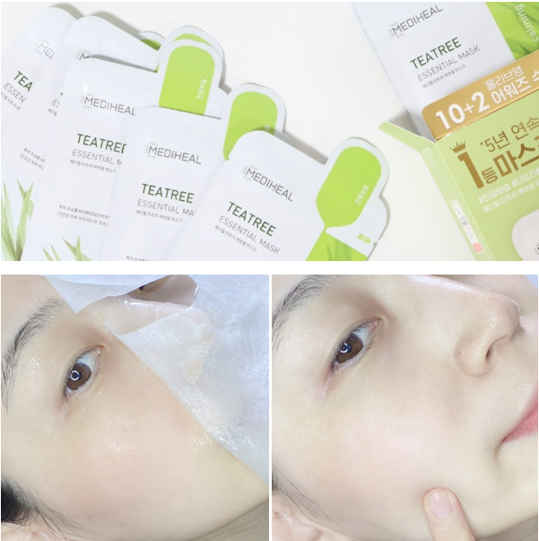 올리브영추천템 메디힐 티트리 마스크팩 칼바람 보습 진정템 네이버 블로그
