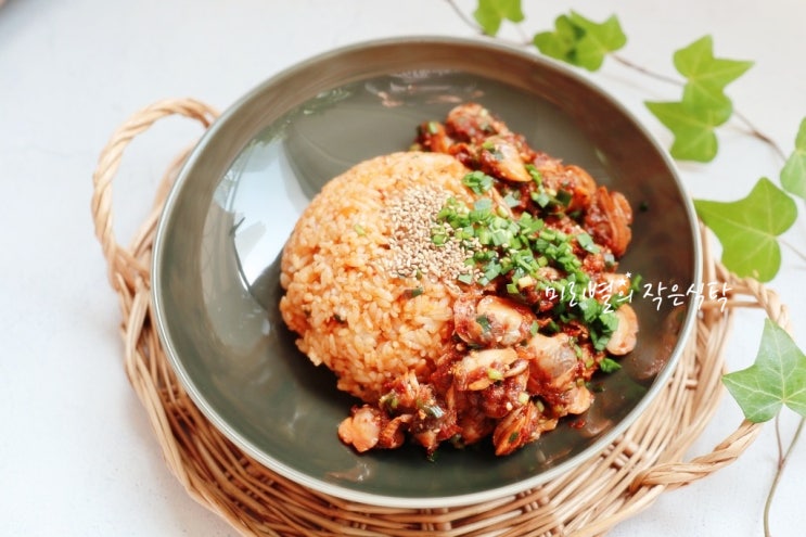 꼬막비빔밥 레시피 양념장 맛있는 꼬막요리 꼬막비빔밥 만들기 네이버 블로그