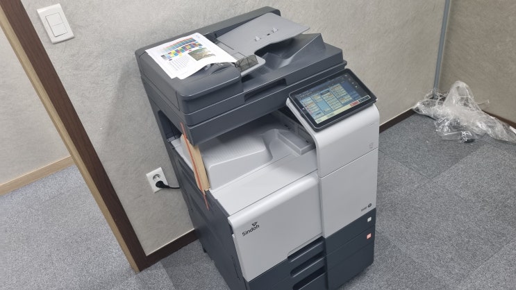 A3 컬러프린터임대 복합기 신도리코 D450 법무사사무소 : 네이버 블로그