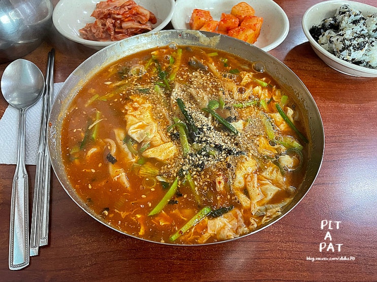 맛집 금천칼국수 강릉 장칼국수 맛집 3번째 방문 강릉 가볼만한곳 주차꿀팁 네이버 블로그