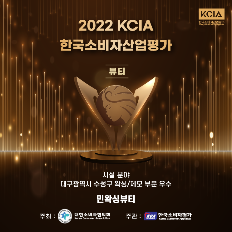 대구 왁싱 전문샵 브라질리언 왁싱의 종류에 대해 알아보아요 네이버 블로그