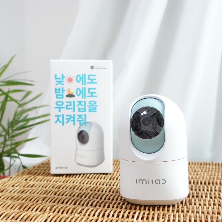 가정용 집 홈 CCTV 설치, 펫캠 스마트싱스용 IMILAB IPC-019D : 네이버 블로그