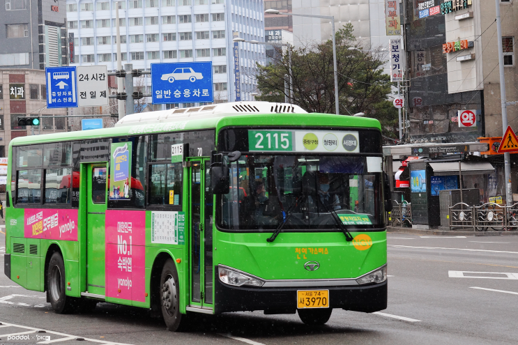 [서울] 상진운수 2115번 NEW BS106 NGV '15 [3970] : 네이버 블로그
