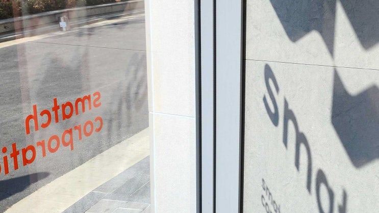 인기 서울 오피스 CBD, YBD, GBD와 BBD 권역 알아보기 : 네이버 블로그