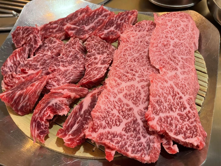 용인 송년회 푸짐하고 맛있게 즐기기 좋은 곳 찾았어요 : 네이버 블로그