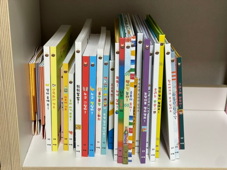 26개월 아기 책육아아람코코아 세계창작 개봉기 Feat돌아기부터 읽을 수 있는 세계창작 추천 네이버 블로그