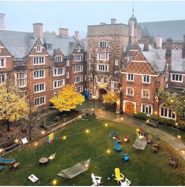 미국 대학교 코네티컷 주 예일대학교 (Yale University) 학비 : 네이버 블로그