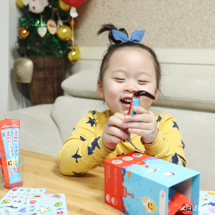 유아면역력 아기 유아 홍삼 네이처셋 핑크퐁 아기상어 스틱젤리 네이버 블로그