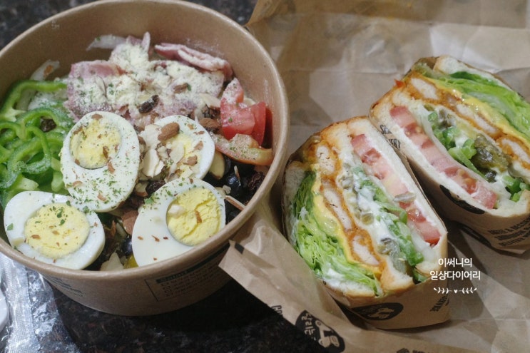 평택 포승 맛집 달리는커피 샐러드 샌드위치 푸짐하고 맛도리 네이버 블로그