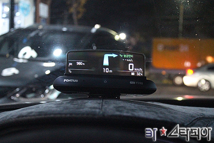 창원네비매립/헤드업디스플레이/제네시스G70 PONTUS HUD V200 현대폰투스HUD V200/현대폰터스 HUD장착 : 네이버 블로그