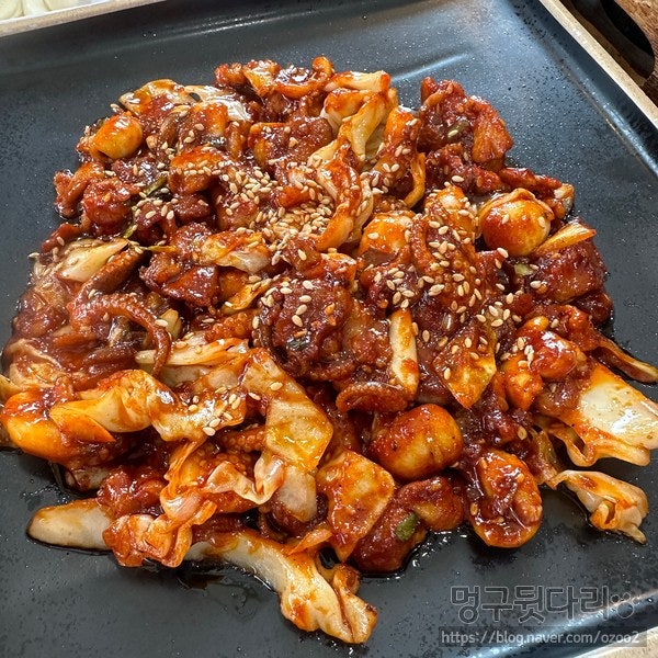 하남맛집 달마당쭈꾸미 미사리맛집 하남쭈꾸미는 여기 네이버 블로그