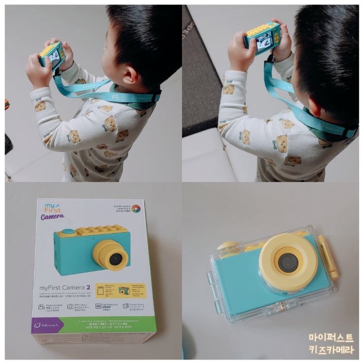 마이퍼스트 키즈카메라 크리스마스선물 조카선물 네이버 블로그