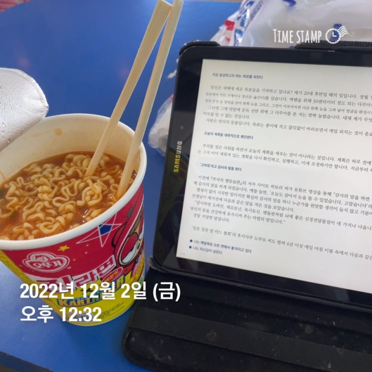 221202 : 네이버 블로그