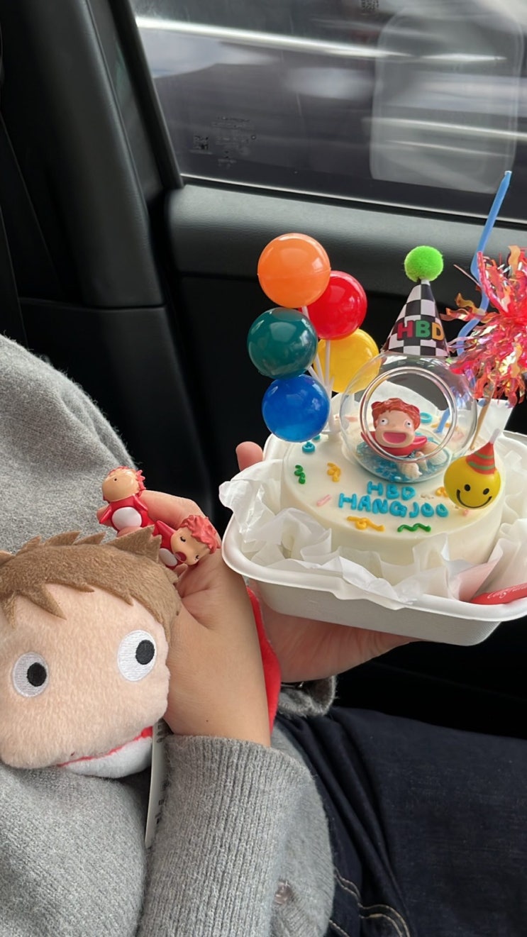 87 : 네이버 블로그