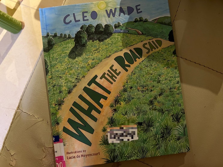 12-3 What the road said : 네이버 블로그