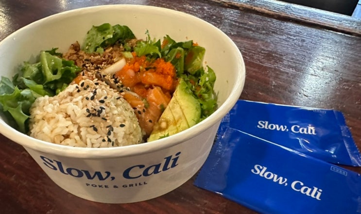 최근 먹은 포케중에 상위권예요^ Slow,Cali 슬로우캘리 : 네이버 블로그