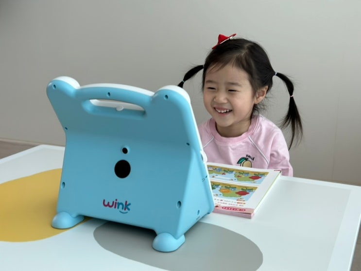 6세 수학 유아학습지추천 윙크 초등학교 입학준비 네이버 블로그