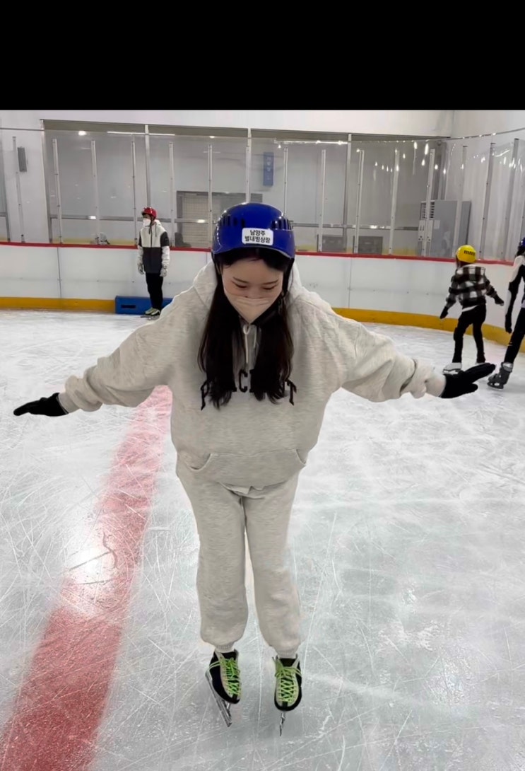 남양주 아이스링크 별내빙상장 스피드스케이팅 레슨 후기 : 네이버 블로그
