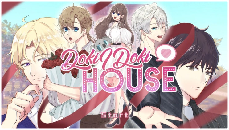 [스팀여성향게임 소개] Doki Doki House : 네이버 블로그