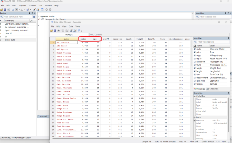 Stata 명령어 정리_drop, keep, order : 네이버 블로그