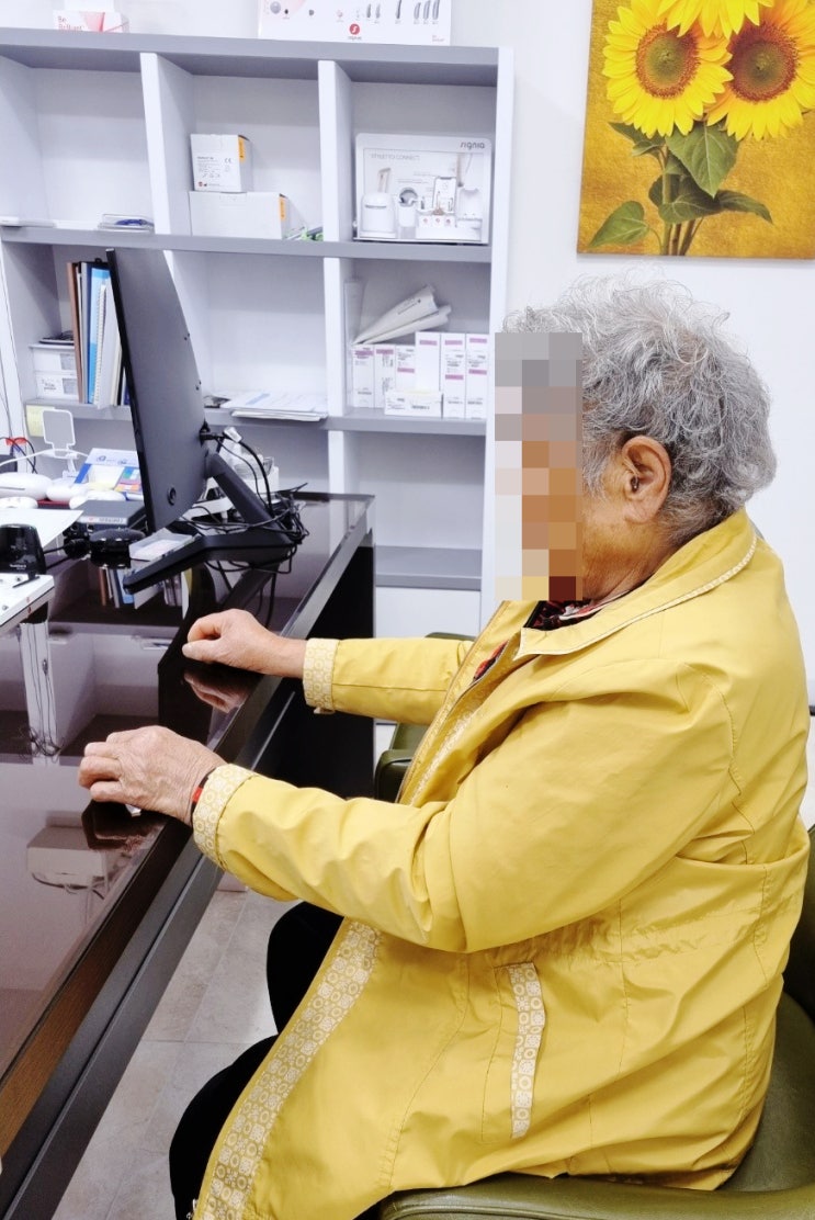 밀양보청기밀양독일보청기 밀양시그니아독일보청기공식인정 전문센터 고객이 감동할때 까지 관리해 드립니다 고객만족 고객
