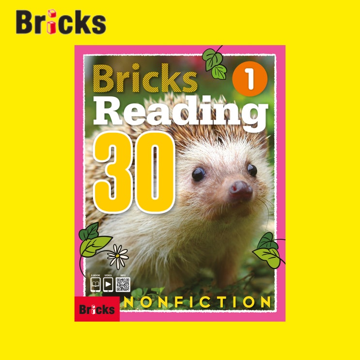 Bricks Reading 30 Nonfiction 정답 답지 해설 제공 : 네이버 블로그