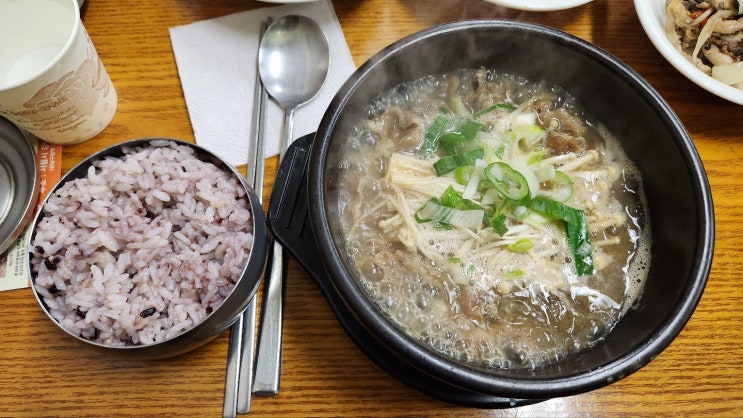 청담동 밥집 집밥같은 맛집 행복한밥상 네이버 블로그
