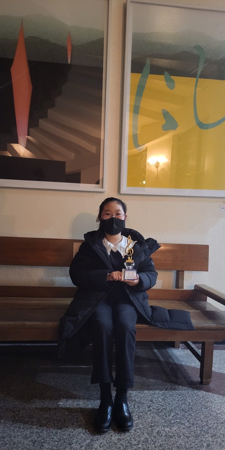 22.12.3 전국서석예술제 : 네이버 블로그