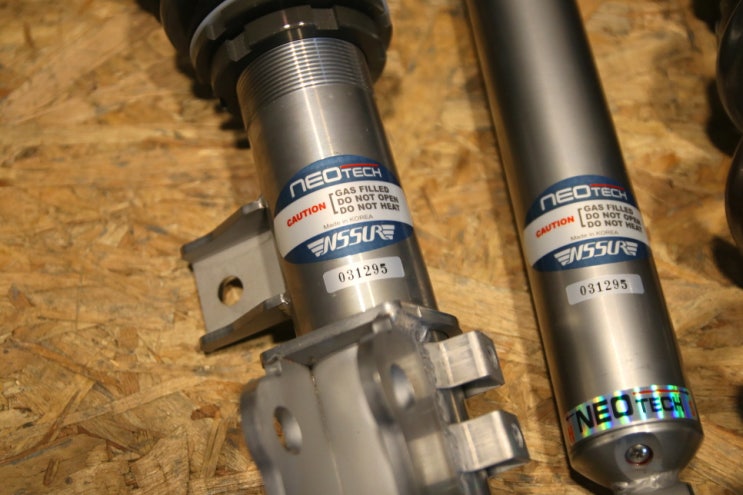 KA4 카니발 하이리무진을 위한 승차감, 제동성능 개선 ! 네오테크 NF 6P 브레이크 튜닝, 엔써 어반 일체형 서스펜션 : 네이버 블로그