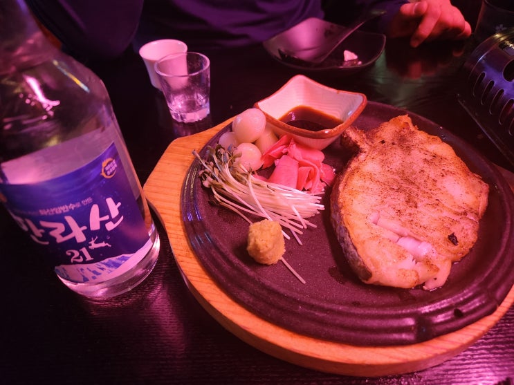 서울 강남 역삼 이자카야 겸 1호점 회식 맛집 방문 리뷰 네이버 블로그