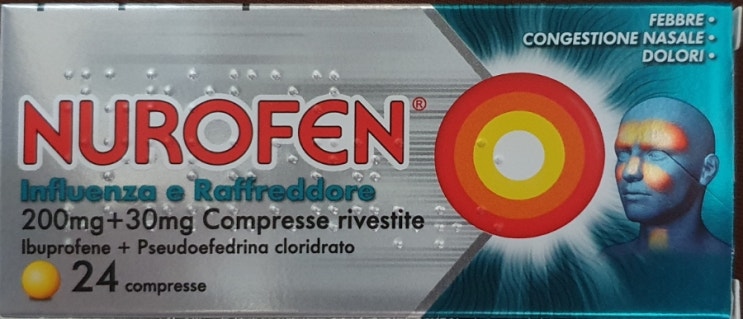 코감기 약 - NUROFEN : 네이버 블로그