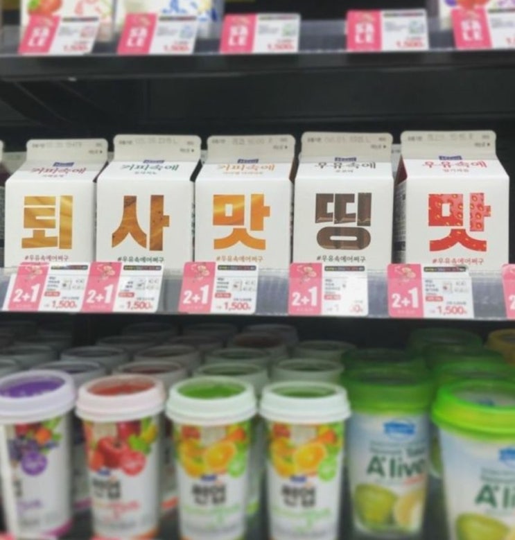 주간일기 (2022년 12월 1주차) : 네이버 블로그