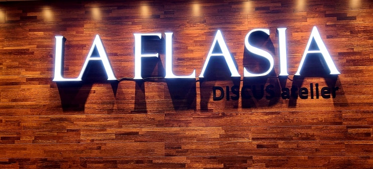 LA FLASIA : 네이버 블로그