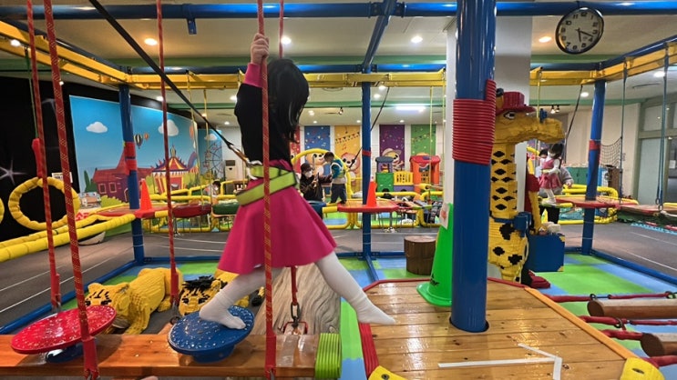 광진체험 도이조이키즈파크 요리소리체험전 어린이회관 어린이체험학교 솔직후기 네이버 블로그