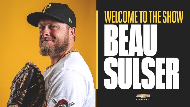 KT 위즈의 외국인 투수인 보 슐서 (Beau Sulser)에 대해서 알아보자 : 네이버 블로그