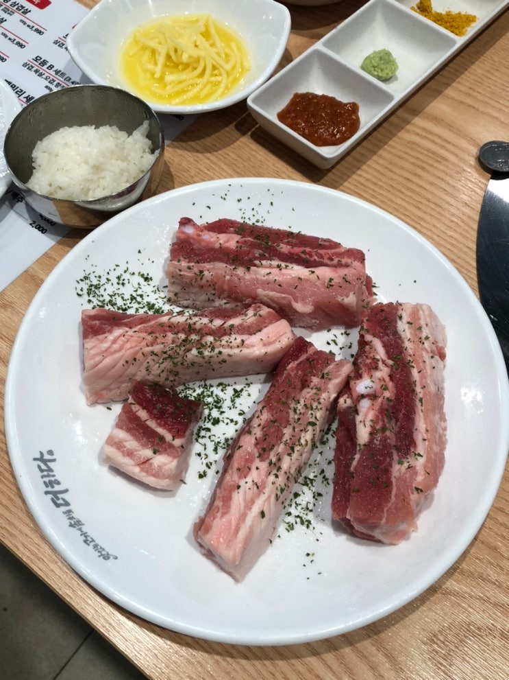 맛있는고기에솜씨를 더하다 학장점 가성비에 맛까지 잡은 학장동 고기집 네이버 블로그